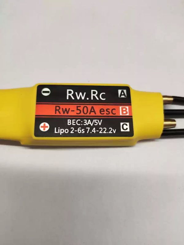 ドローン ESC とは何ですか? それは重要ですか? - ViBMSバッテリー